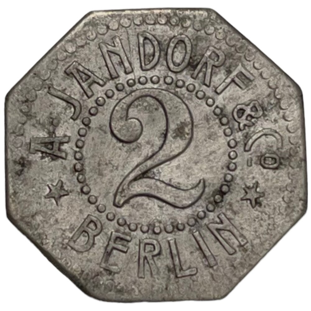 Германия, Берлин 2 пфеннига 1892-1932 гг. (Магазин A. Jandorf & Co.)