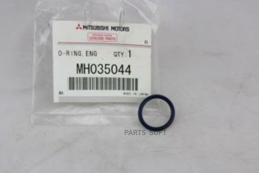 Кольцо уплотнительное Mitsubishi MH035044
