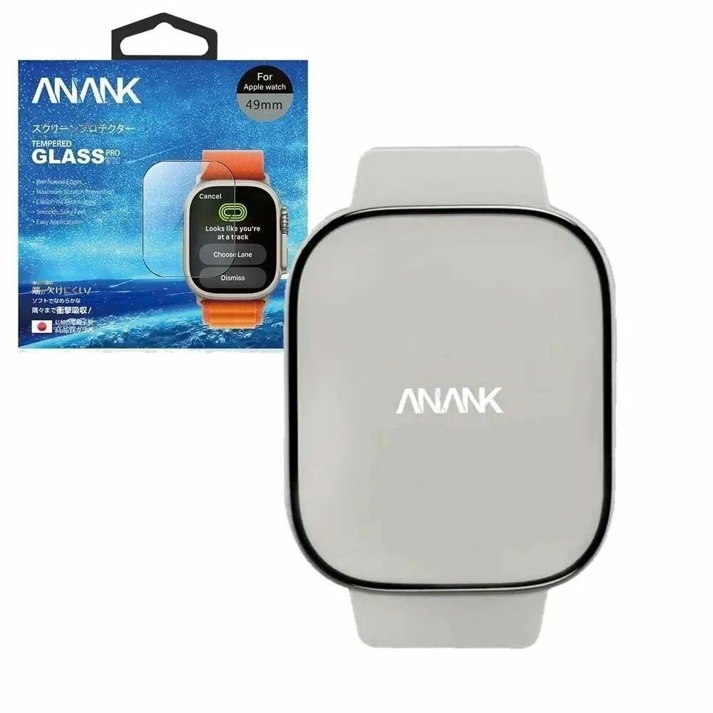Защитное стекло Anank 9H Screen Protector for Apple Watch 49mm