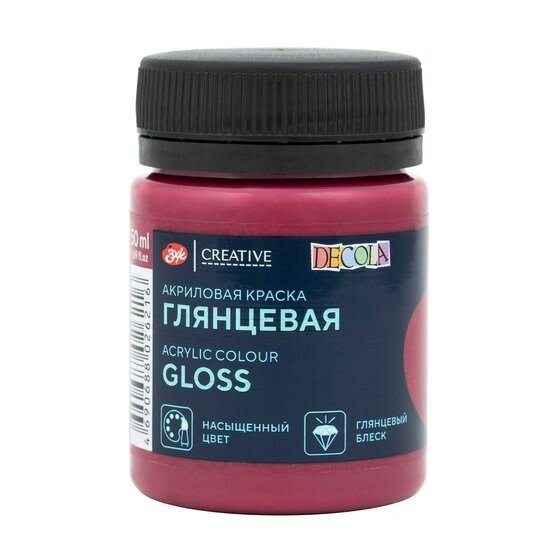 Акриловая краска глянцевая цвет №392 Марсала 50мл Decola