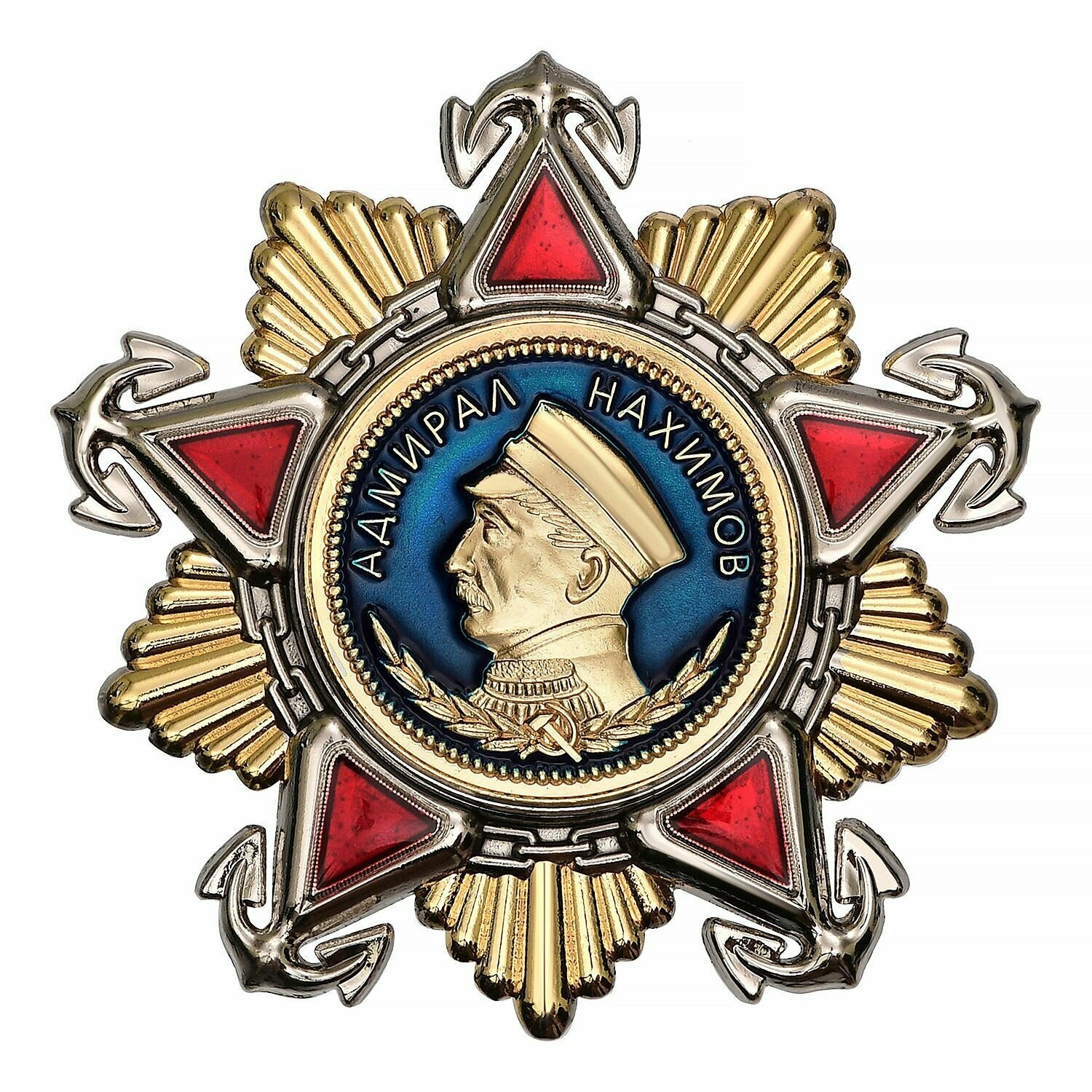 Значок Орден Нахимова, качественный муляж на булавке, сувенир