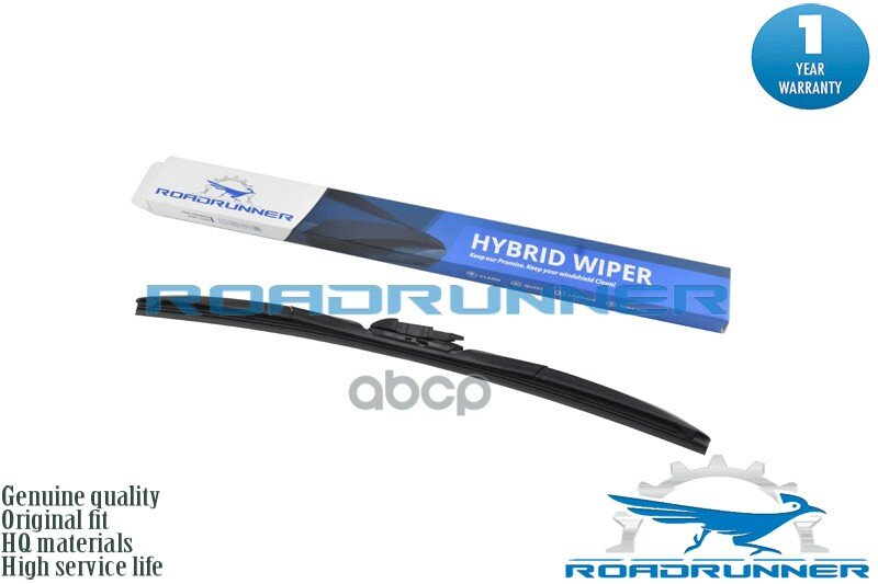 Щетка стеклоочистителя ROADRUNNER арт. RR480F4H