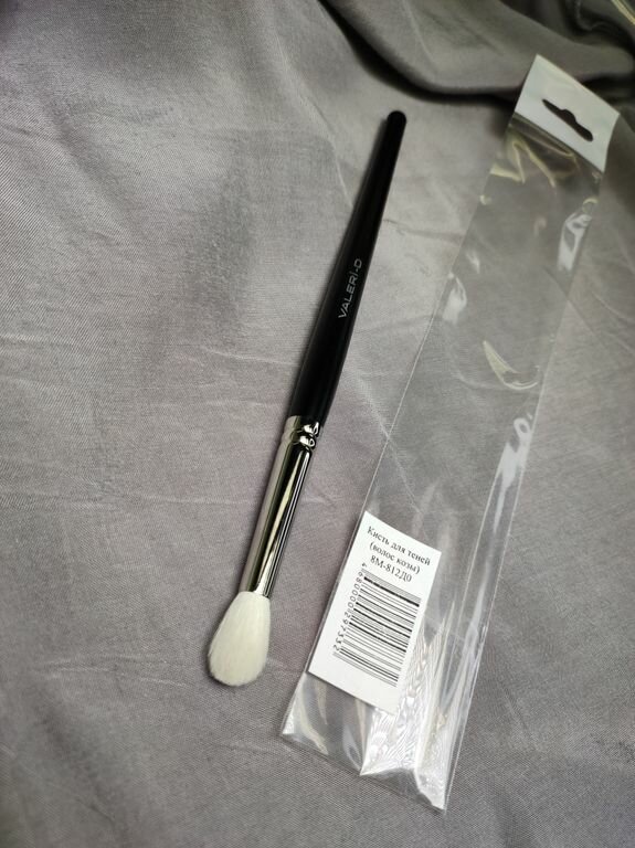 Valeri-D Кисть для теней (8М 812Д0; волос козы; круглая) | Валери Д