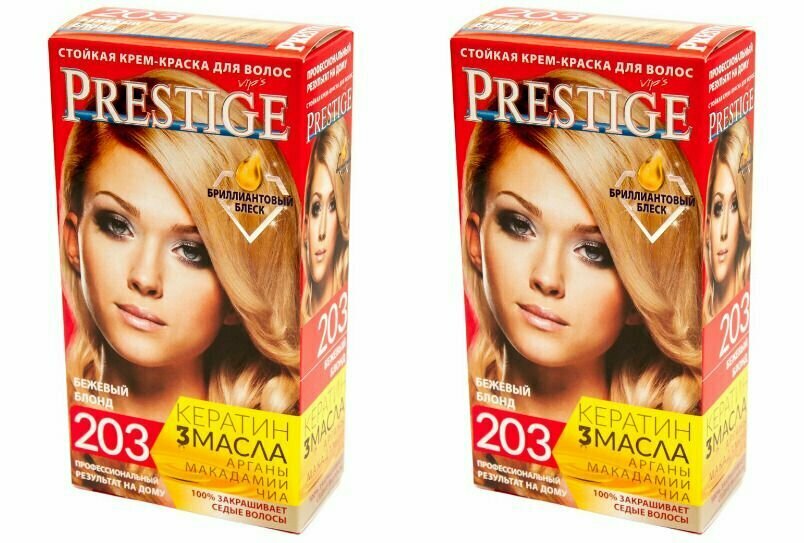 VIPs Prestige Краска для волос, 203 бежевый блондин, 2 шт