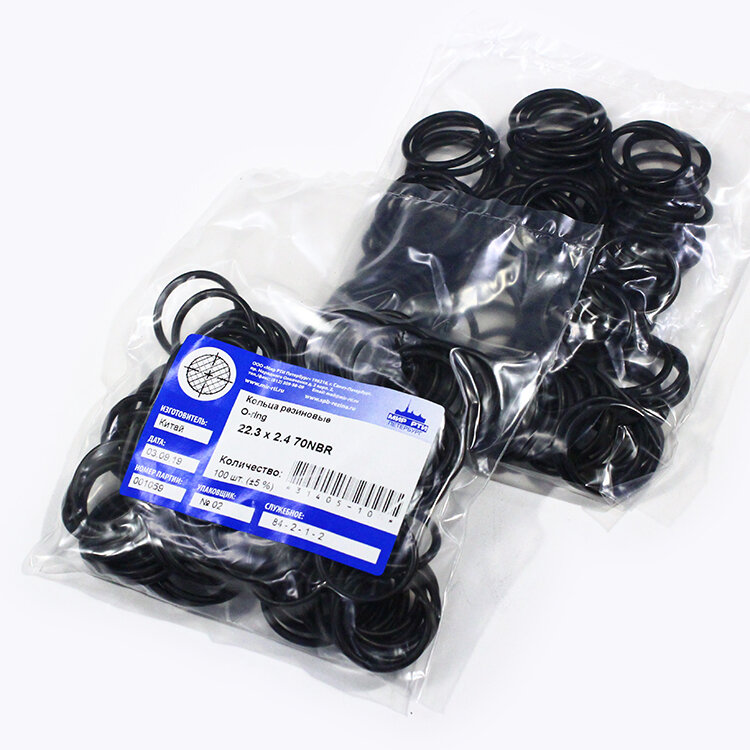 Кольца резиновые уплотнительные (O-ring) 22.3х2.4 70NBR (упаковка 100 шт. ±5%)