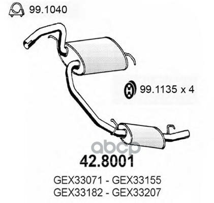 Задняя часть глушителя Rover 213/S 85 ASSO арт. 428001