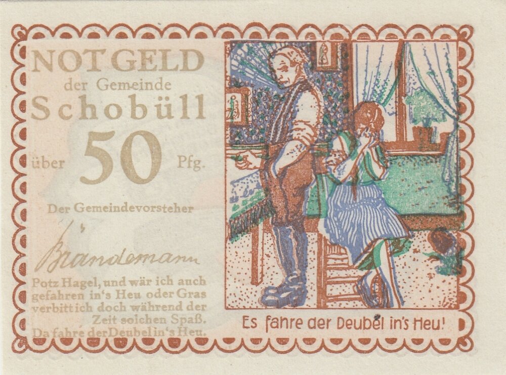 Германия (Веймарская Республика) Шобюлль 50 пфеннигов 1921 г. (№6)