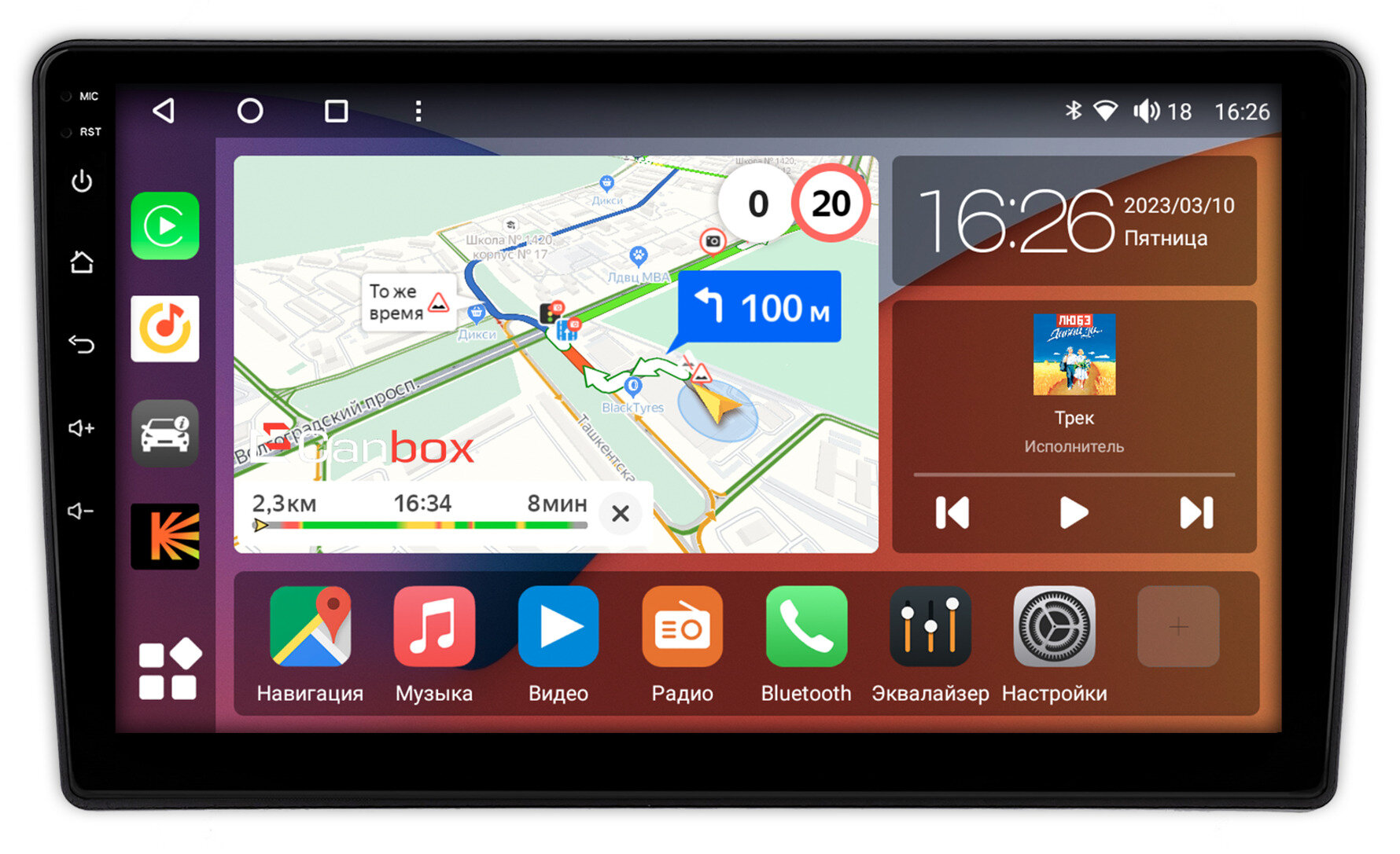 Штатная магнитола Canbox H-Line 4196-9-1741 Toyota Sai 2013-2017 (авто без монитора) Android 10 (4G-SIM, 6/128, DSP, QLed)