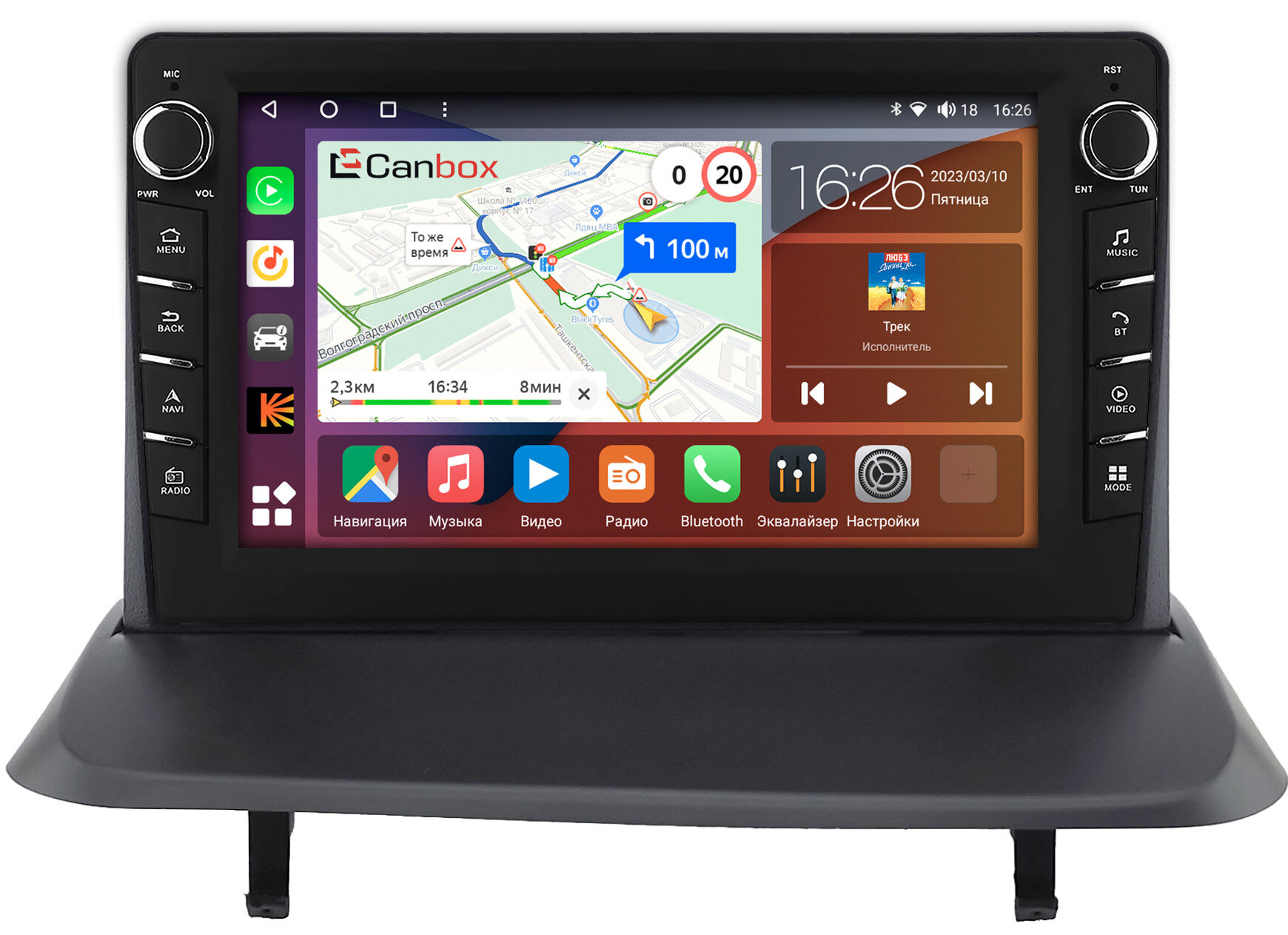 Штатная магнитола Peugeot 3008, 5008 2009-2016 (взамен монитора торпедо) Canbox H-Line 7832-9-0036 Android 10 (4G-SIM, 4/32, DSP, IPS) С крутилками