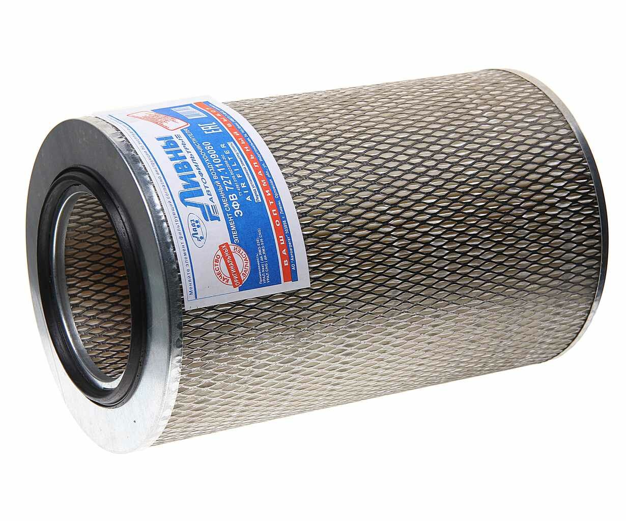 Элемент фильтрующий урал Next воздушный, ЭФВ 727-1109080, ливны