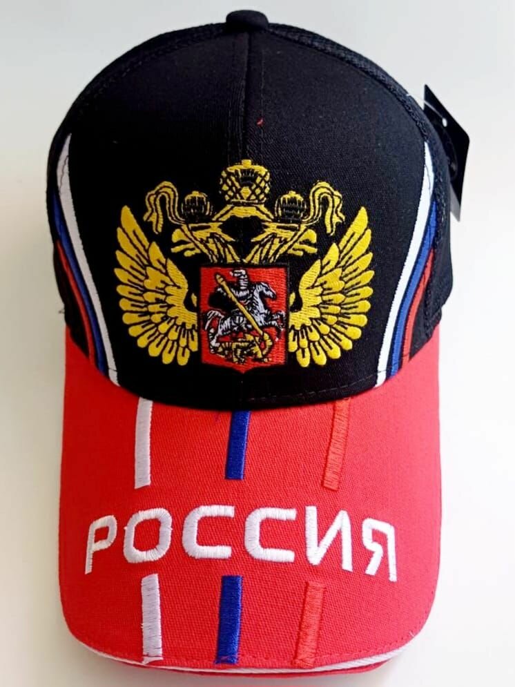 Бейсболка Базовая коллекция для мужчин и женщин