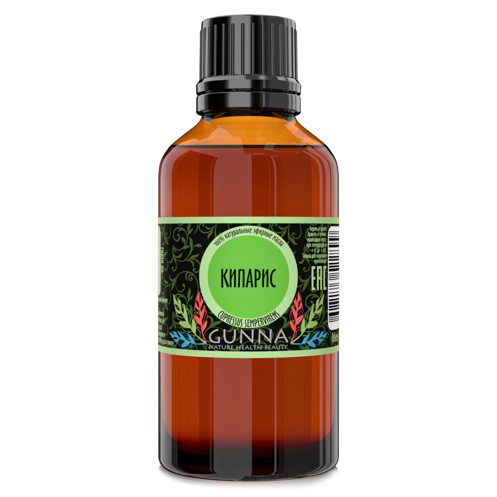 GUNNA Кипарис эфирное масло 100% нат. (50мл)