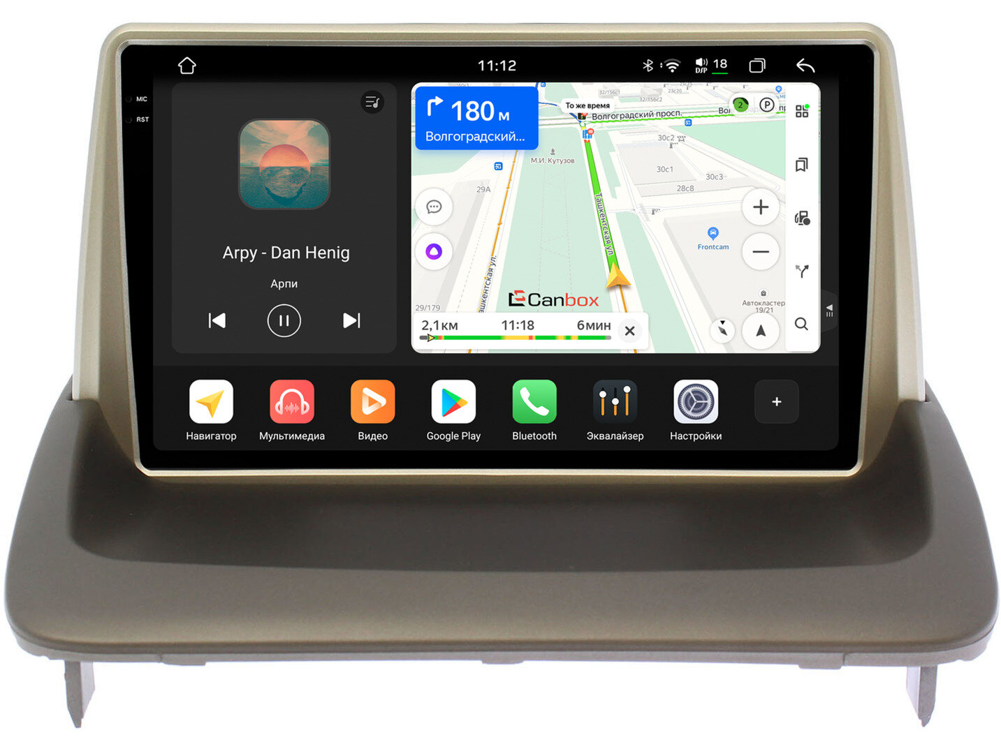 Штатная магнитола Canbox PRO-Line 2K 4252-9228 для Volvo S40 2 2007-2012 на Android 13 (4G-SIM, 8/256, DSP, QLed)