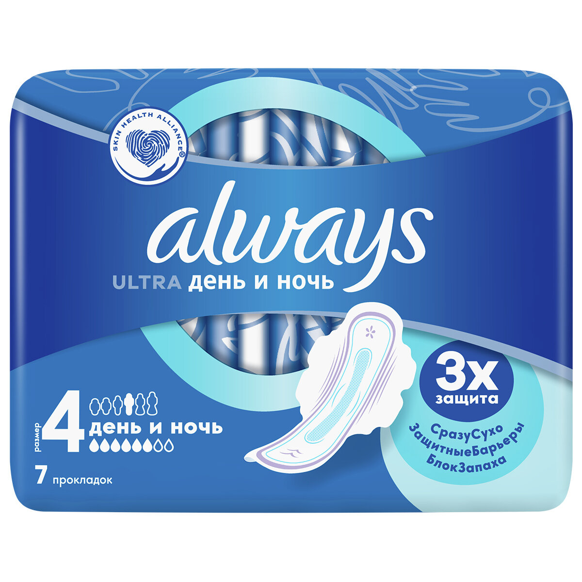 Прокладки гигиенические Always ночные удлиненные Ultra Night 7шт