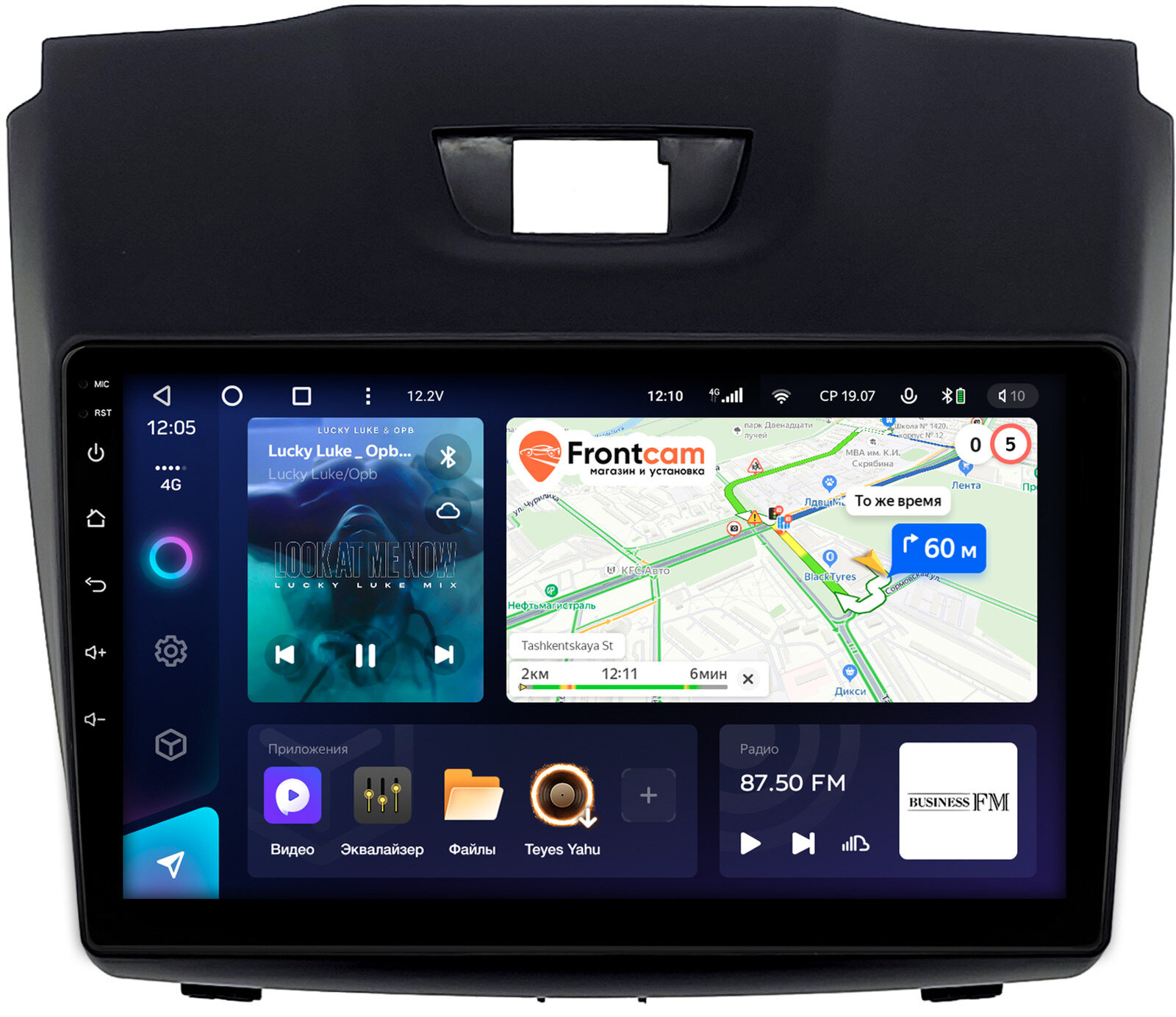 Штатная магнитола Chevrolet TrailBlazer 2012-2016 (тип 1) Teyes CC3L 4/32 9" RM-9054 Android 10 (4G-SIM, DSP, IPS)