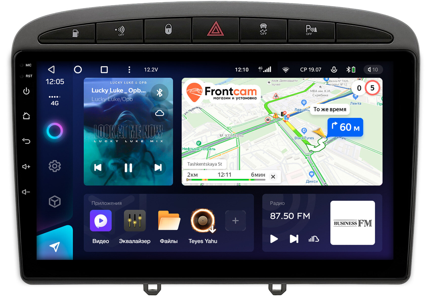 Штатная магнитола Peugeot 308, 408, RCZ 2007-2022 Teyes CC3L 4/64 9" RM-9119 Android 10 (4G-SIM, DSP, IPS) (серая, Тип 1)