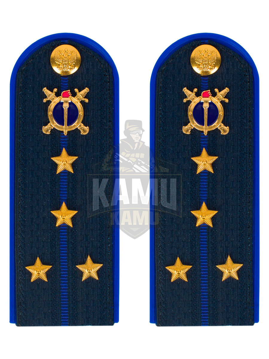 Погоны Юстиции на куртку Пластик, звание Капитан 14х5,5см