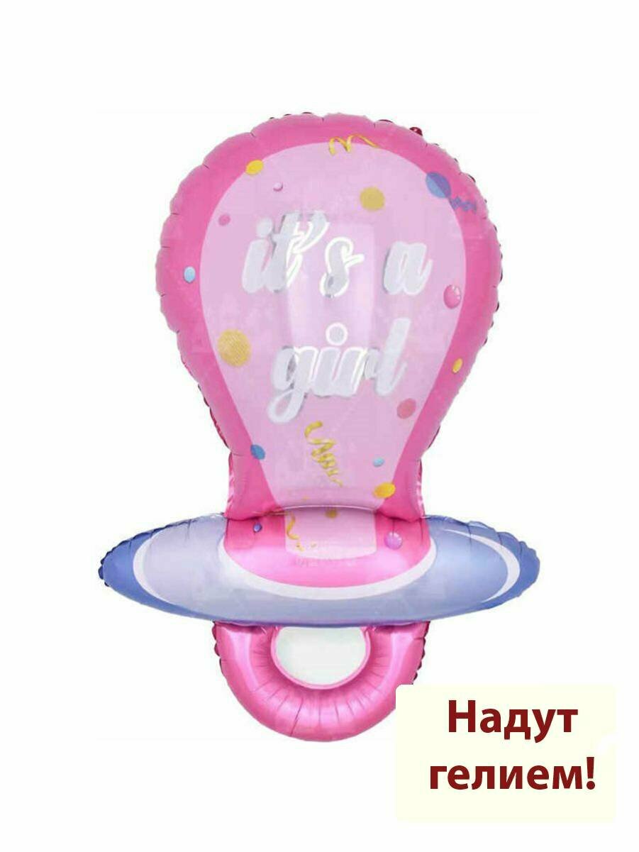 Воздушный шар с гелием фольгированная фигура Соска Пустышка (розовая) 1шт