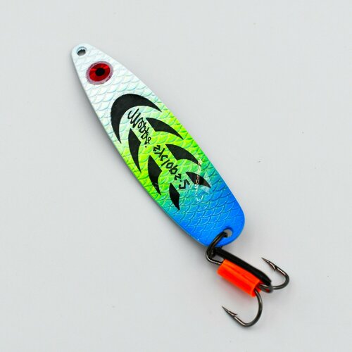 Блесна колеблющаяся Mepps Syclops №2 на щуку; жереха — купить в ...