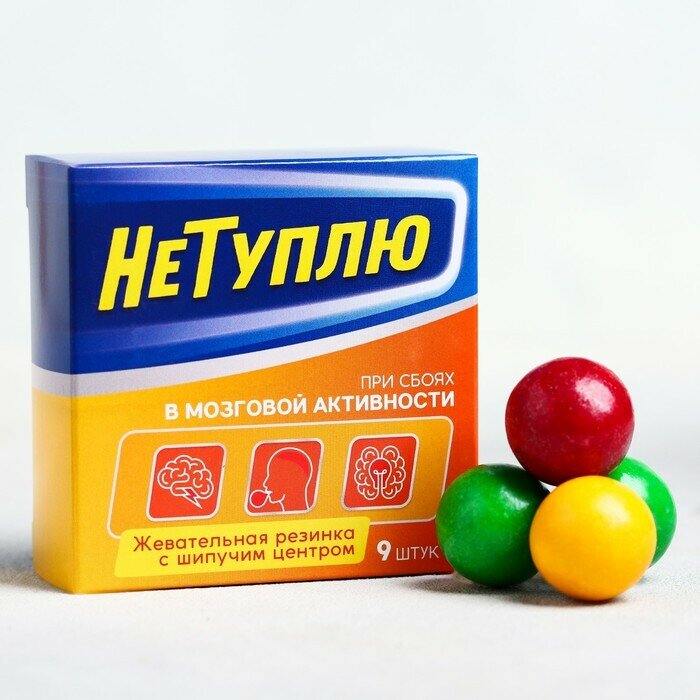 Жевательная резинка с шипучкой Не туплю , 65 г.