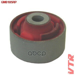 Полиуретановый сайлентблок рычага передней подвески задний VTR арт. GM0105RP