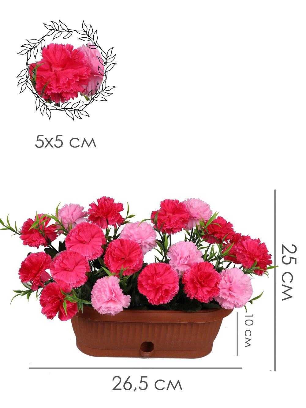 Искусственные бархатцы Holodilova, в кашпо, 25 см, малиновые