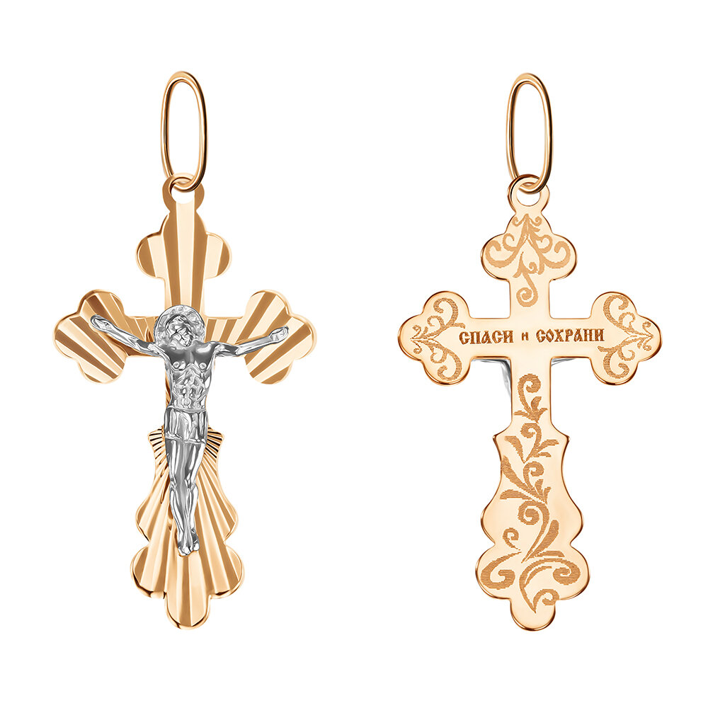 Подвеска, красное золото, 585 проба, родирование