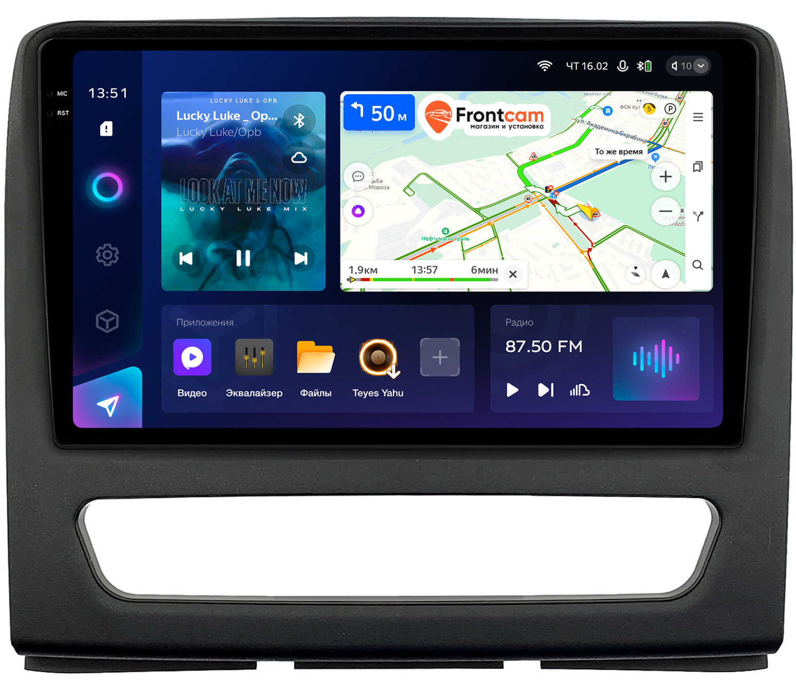 Штатная магнитола Teyes CC3 2K 4/32 9.5" RM-9-0380 JAC Sunray 2011-2017 Android 10 (4G-SIM, DSP, QLed)