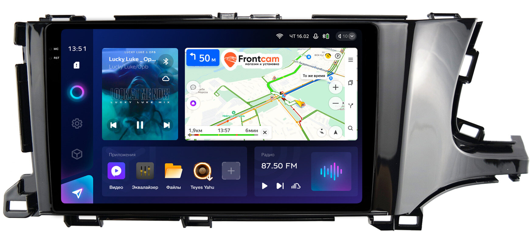 Штатная магнитола Teyes CC3 2K 360 6/128 9.5" RM-9232 Honda Shuttle 2 2015-2024 Android 10 (4G-SIM, DSP, QLed)
