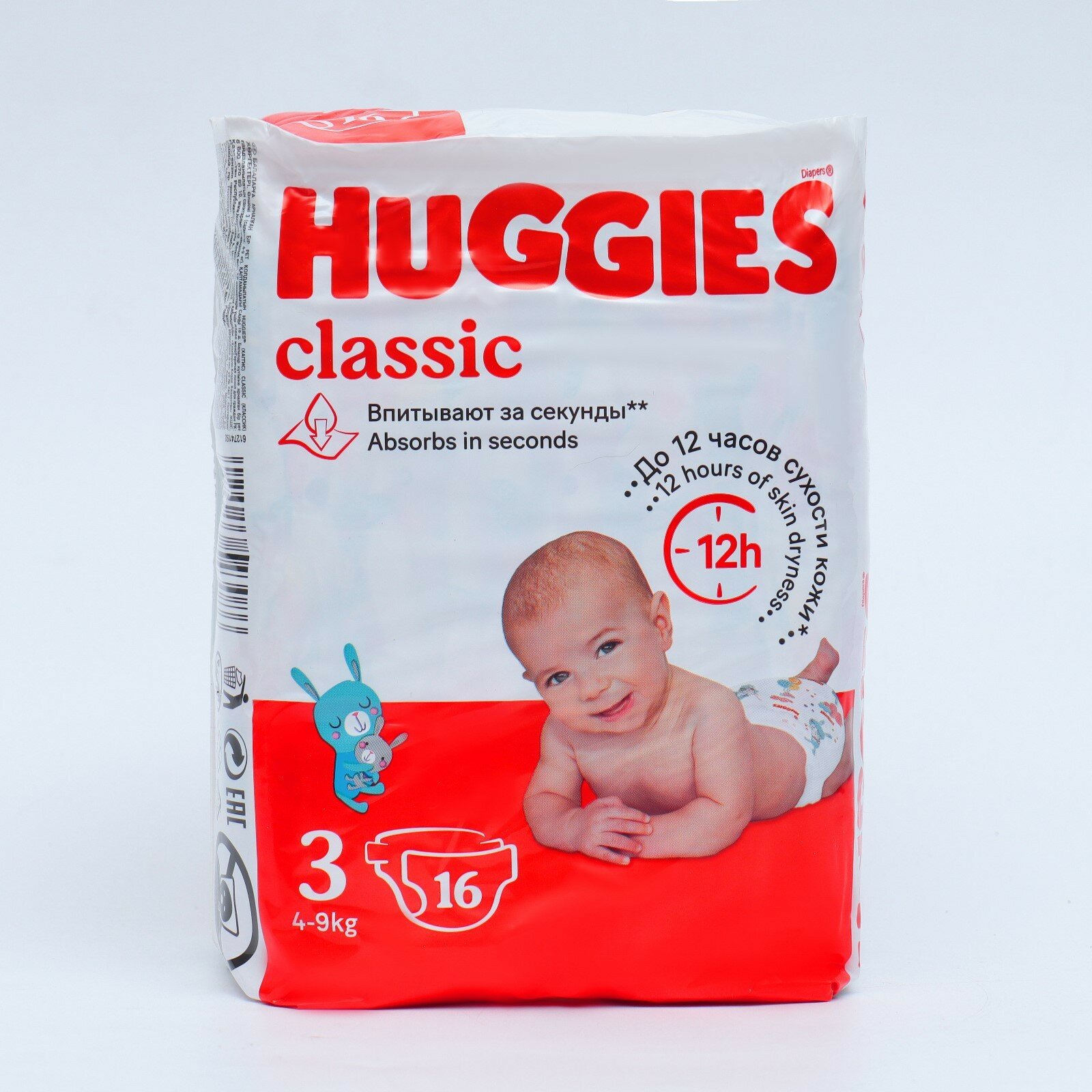 Подгузники HUGGIES Classic (4-9 кг), 16 шт.