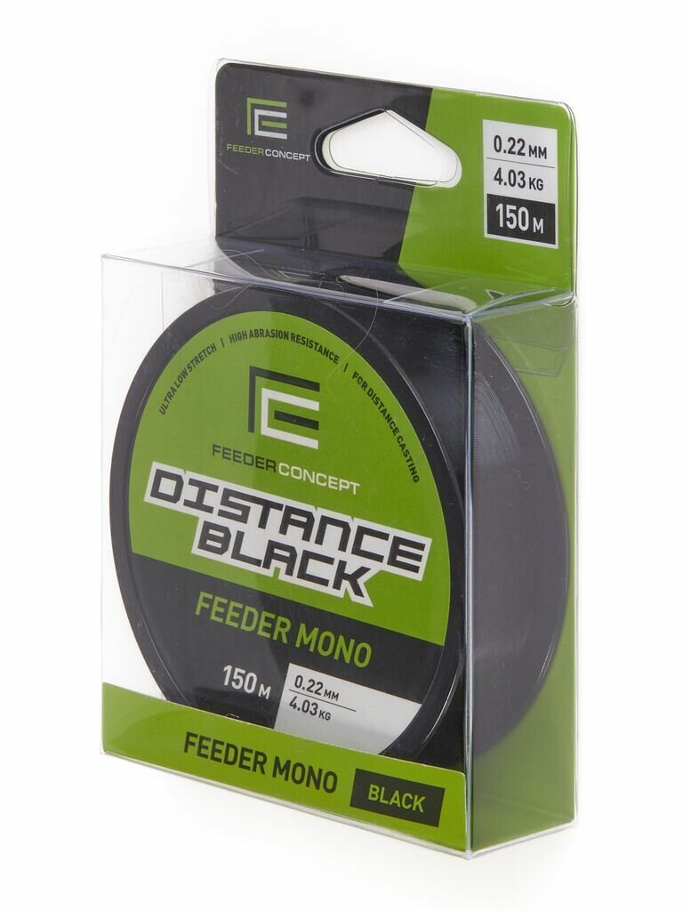 Леска монофильная Feeder Concept DISTANCE BLACK 150/022 (FC4001-022)