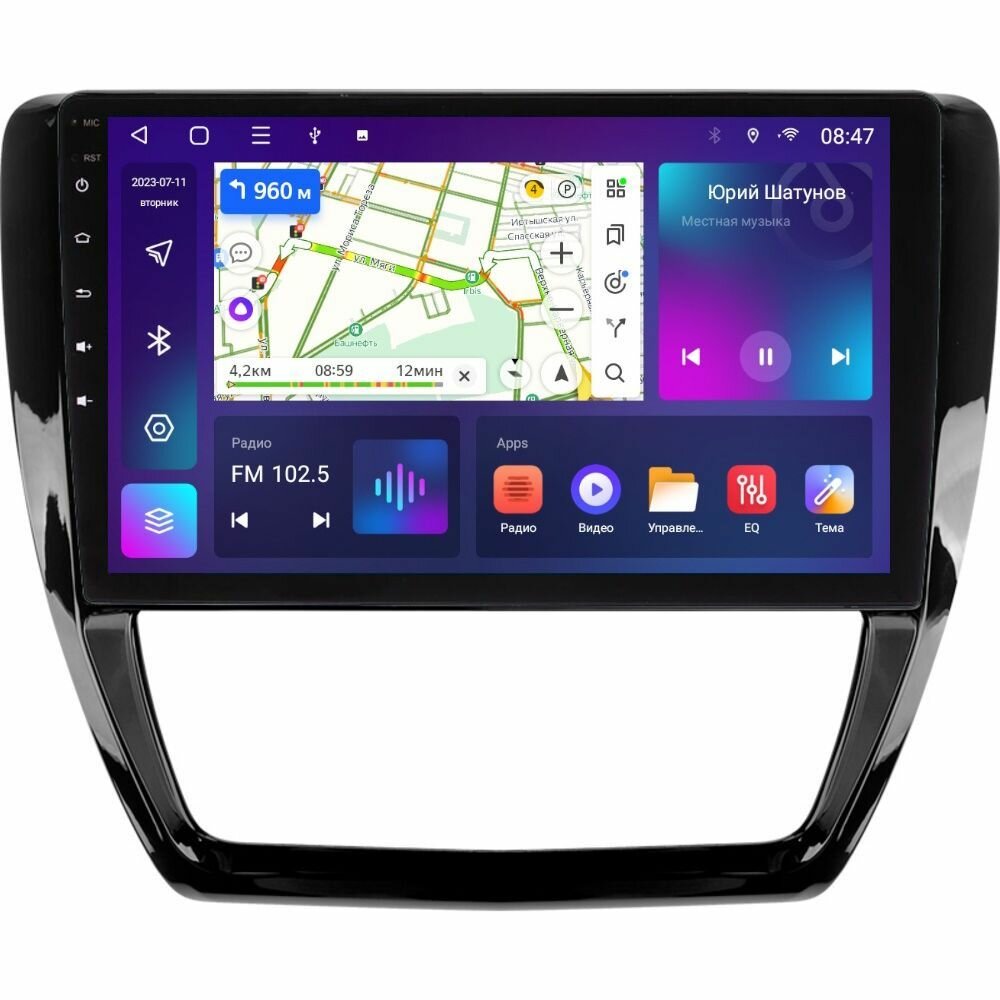 Магнитола Epic T7 Volkswagen Jetta 6 - Android 12 - Память 2+32Gb - IPS экран