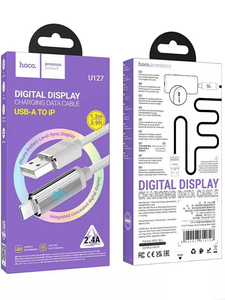 Hoco Кабель для мобильных устройств USB 2.0 Type-A/Apple Lightning, 1.2 м, белый, серебристый
