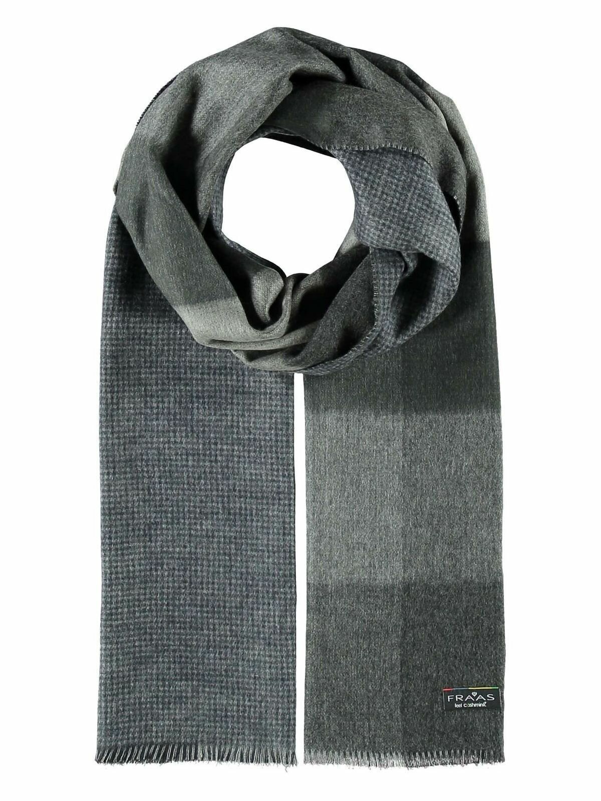 Шарф для мужчин