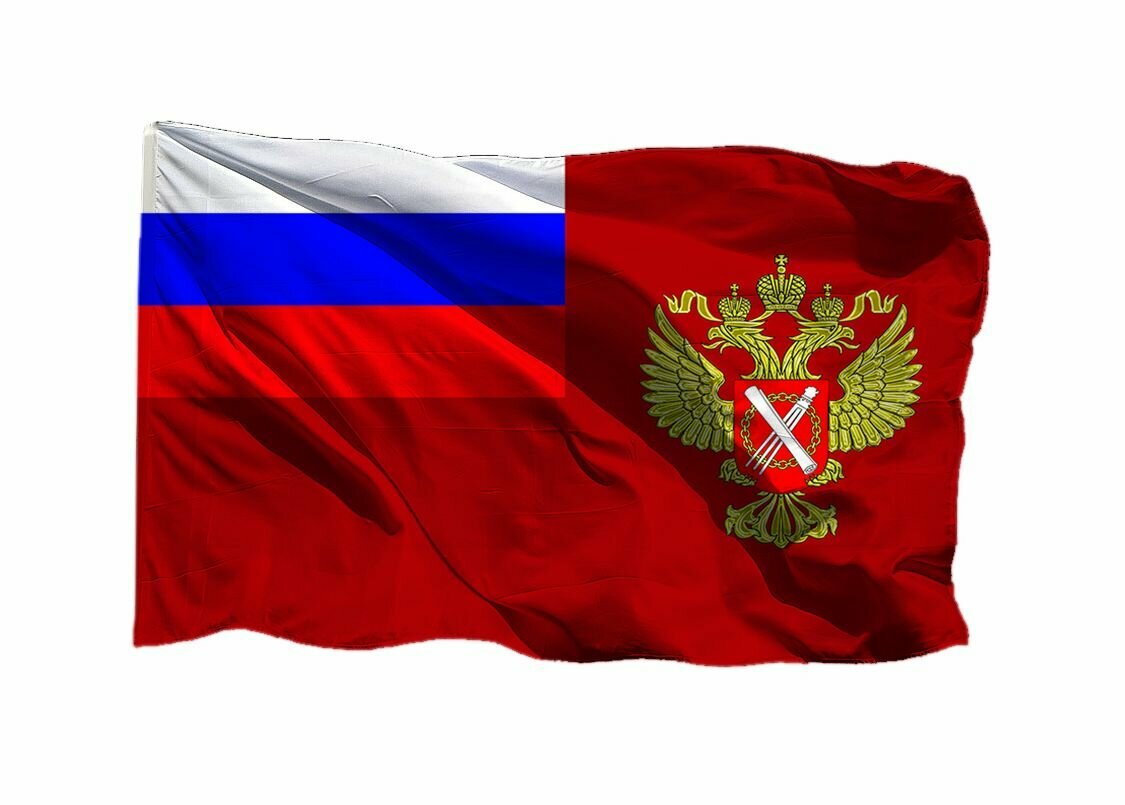 Флаг Росреестра Федеральной службы государственной регистрации, кадастра и картографии 90х135 см на сетке для улицы, для флагштока