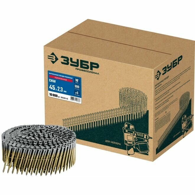 Гвозди барабанные рифленые оцинкованные, ЗУБР CNW 45 х 2.3 мм, 10800 шт.