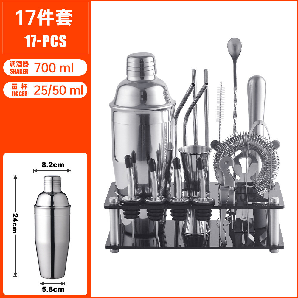 В наличии набор коктейльных шейкеров из нержавеющей стали, комбинация шейкеров, инструменты для смешивания, бостонский шейкер с бамбуковой подставкой