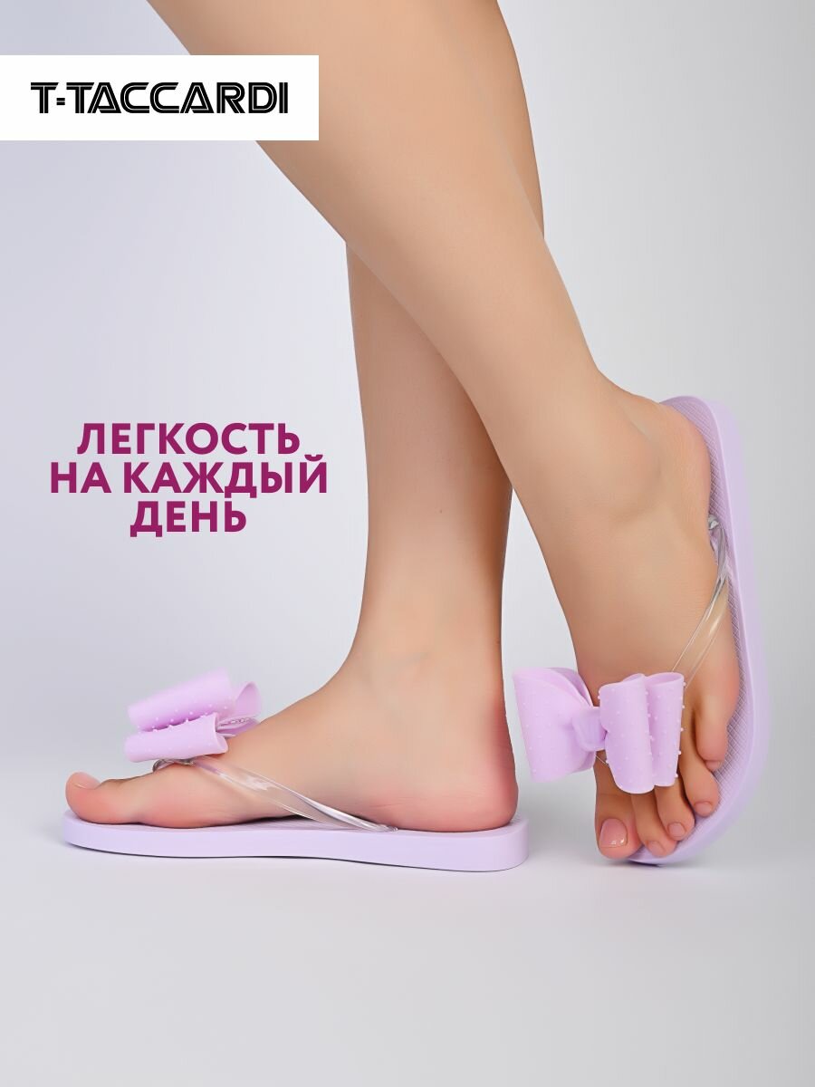 Шлёпанцы Весна-лето 2026