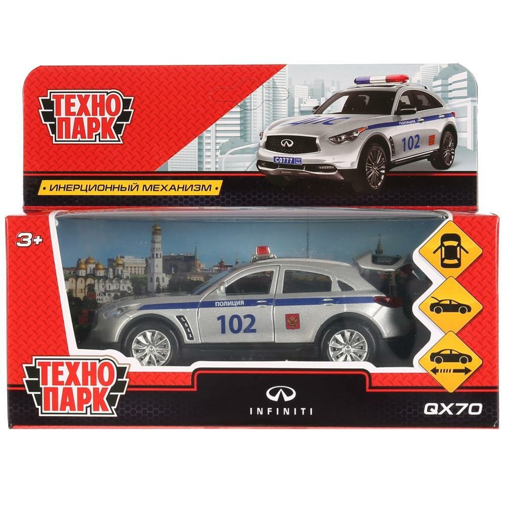 Машина металл "INFINITI QX30 полиция", 12 см