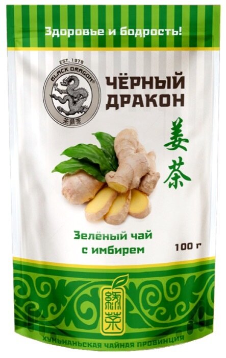 Черный Дракон Чай Зеленый, с имбирем, листовой, 100 г