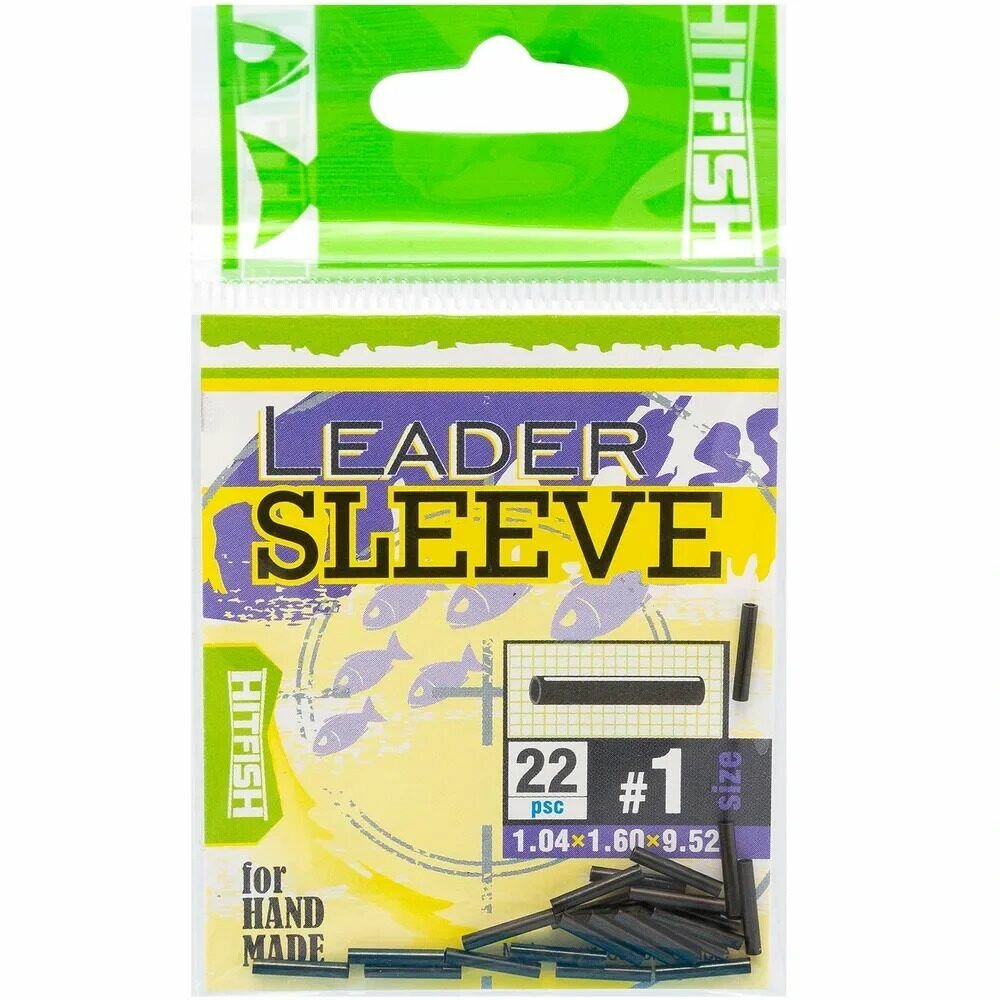 Обжимные трубочки HITFISH Leader Sleeve 1 1,04x1.60x9.52 (22 шт.-уп)