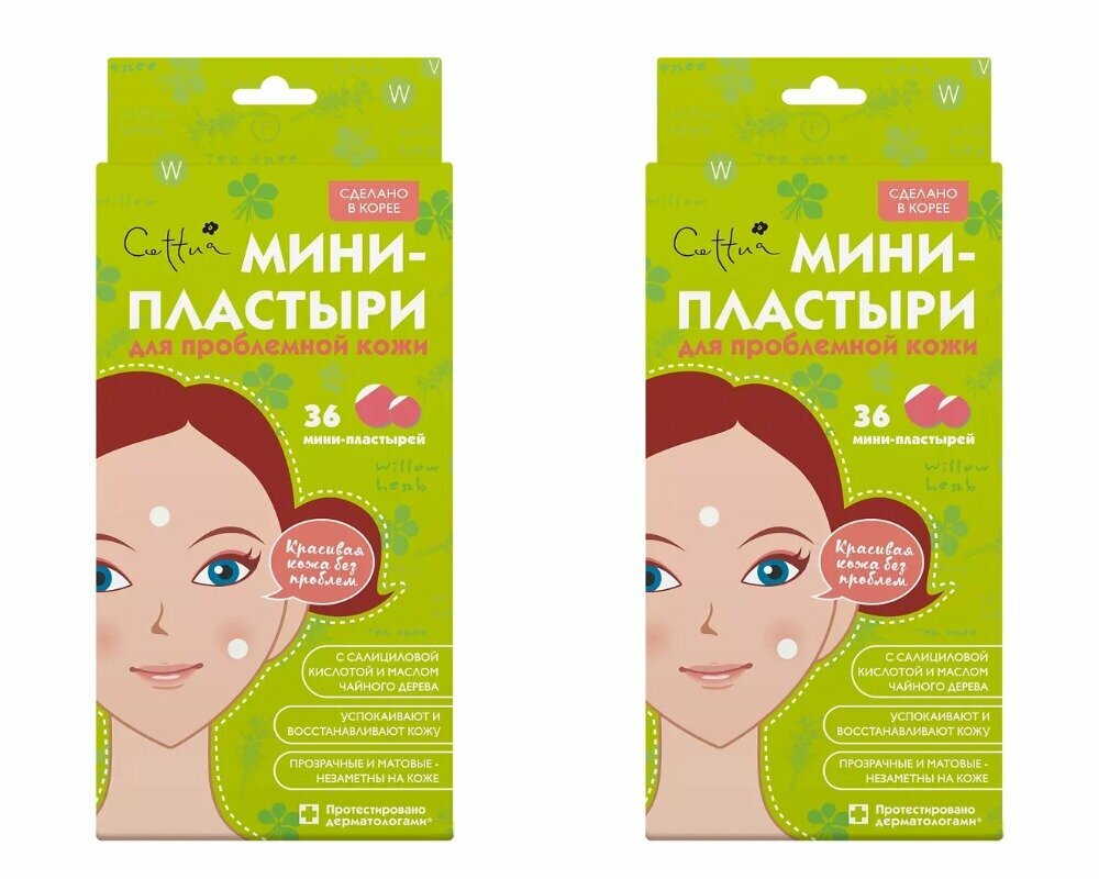 Мини-пластыри для проблемной кожи CETTUA, 36 шт, 2 уп