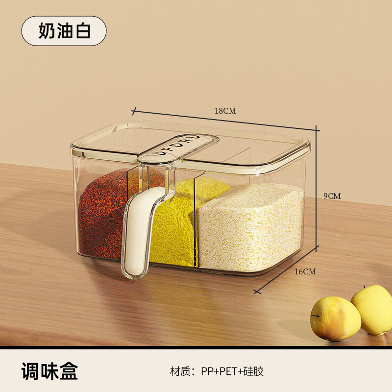 Коробка для приправ "Sub-style", кремово-белая, 4 в 1