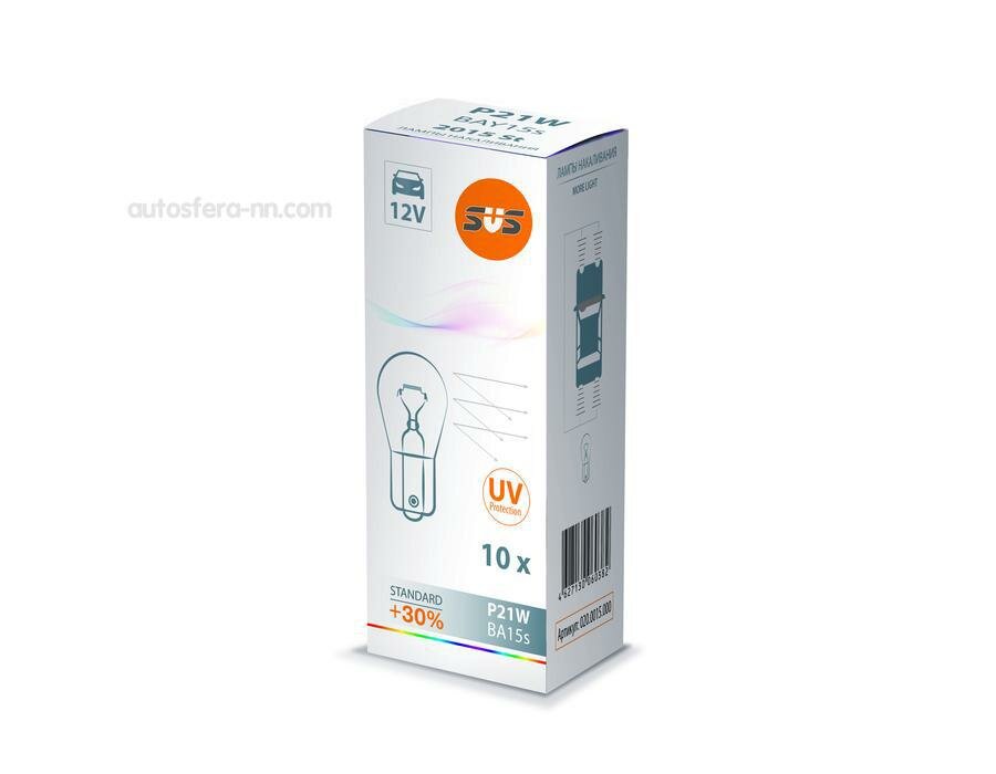 SVS 0200015000 Лампа накаливания сигнальная P21W BA15s 3200K Standart +30% 12V 21W картон 10шт цена за 1шт