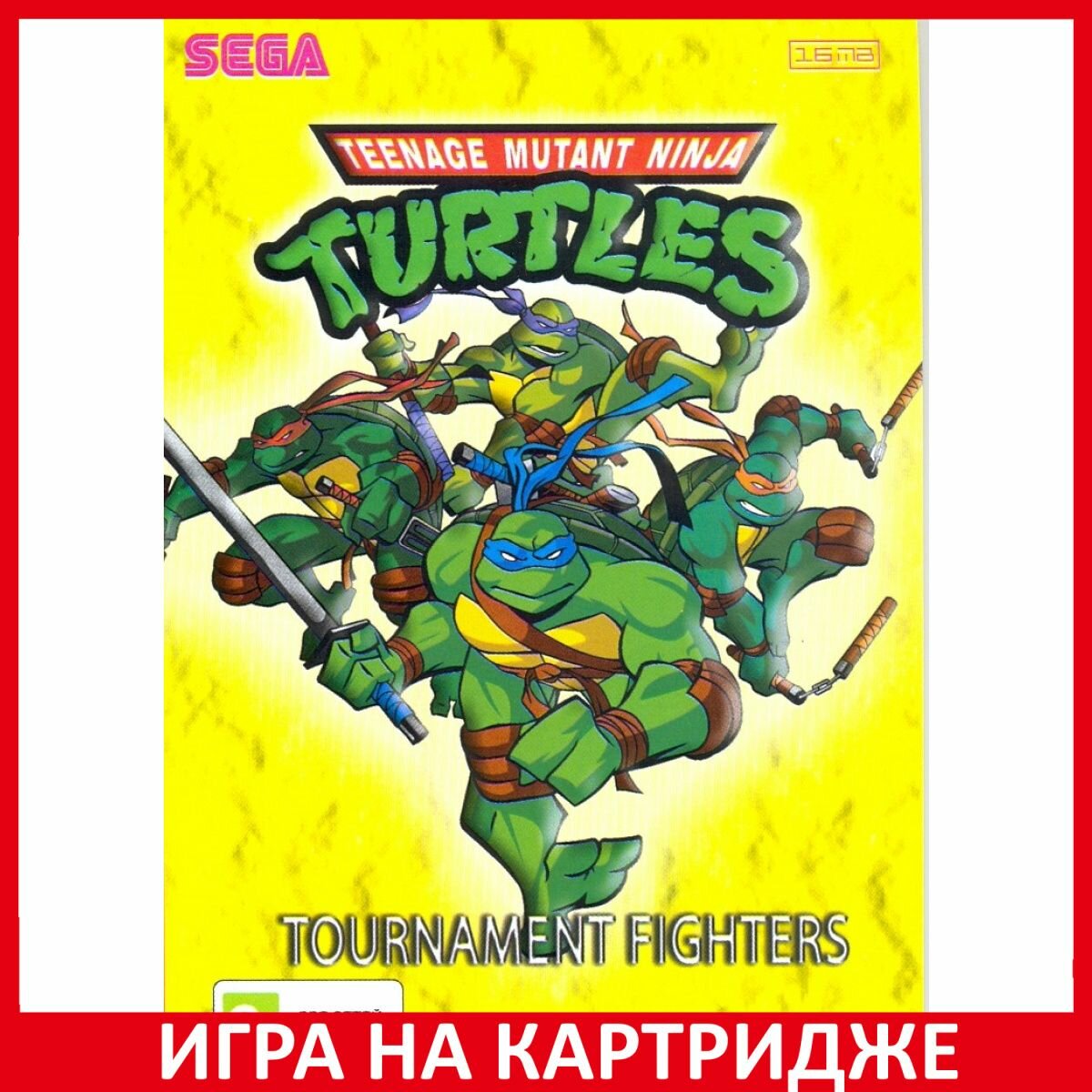 Игра TMNT Teenage Mutant Ninja Turtles (Черепашки Ниндзя) Tournament Fighters Русская Версия 16 bit Картридж для Sega