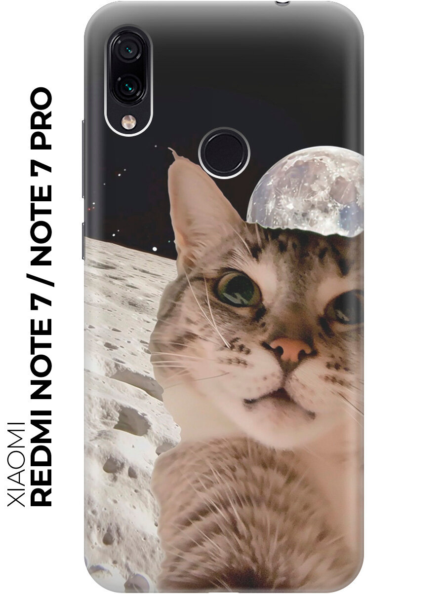 Силиконовый чехол на Xiaomi Redmi Note 7 / Note 7 Pro с принтом "Котик на луне"