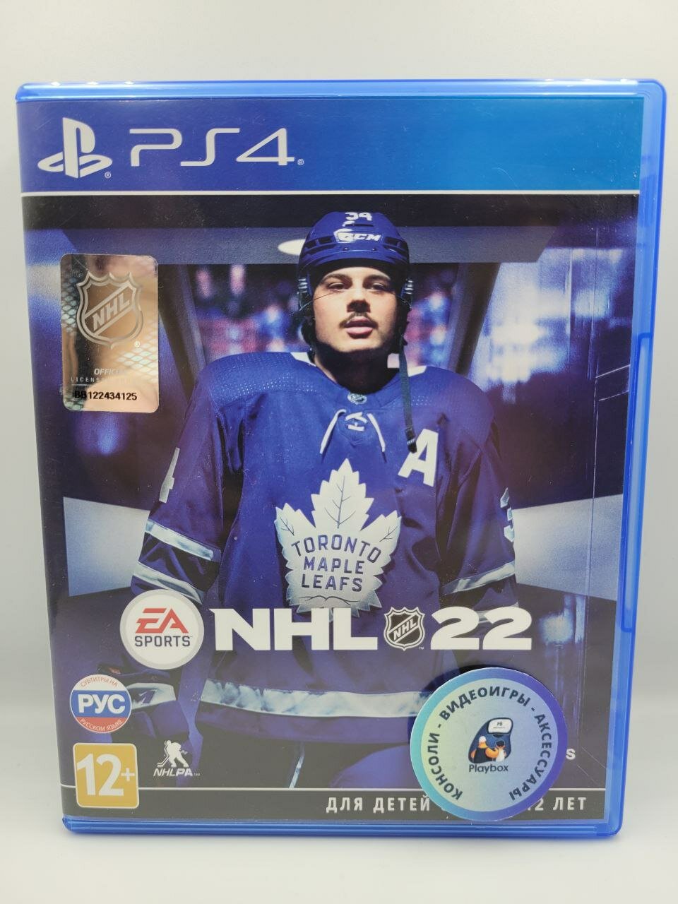 NHL 22 PS4 (рус. суб.) — фото 1