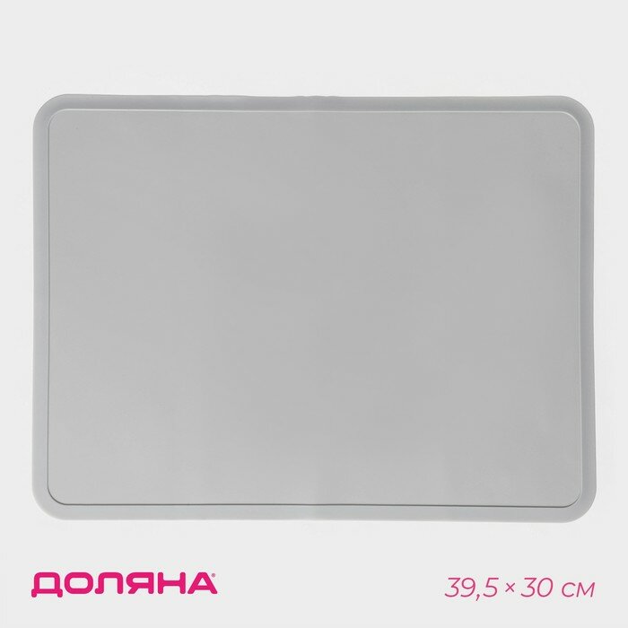 Коврик для сушки посуды Доляна Шилдон, силикон, 39.5×30×0.1 см, серый