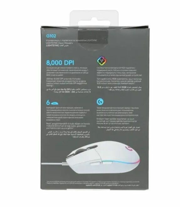 Игровая мышь Logitech G G102 Lightsync — фото 1