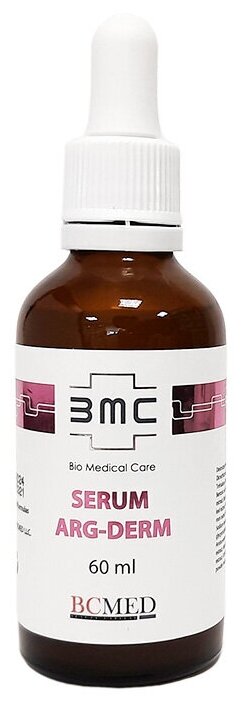 Bio Medical Care Сыворотка для чувствительной кожи Serum ARG-Derm, 60 мл